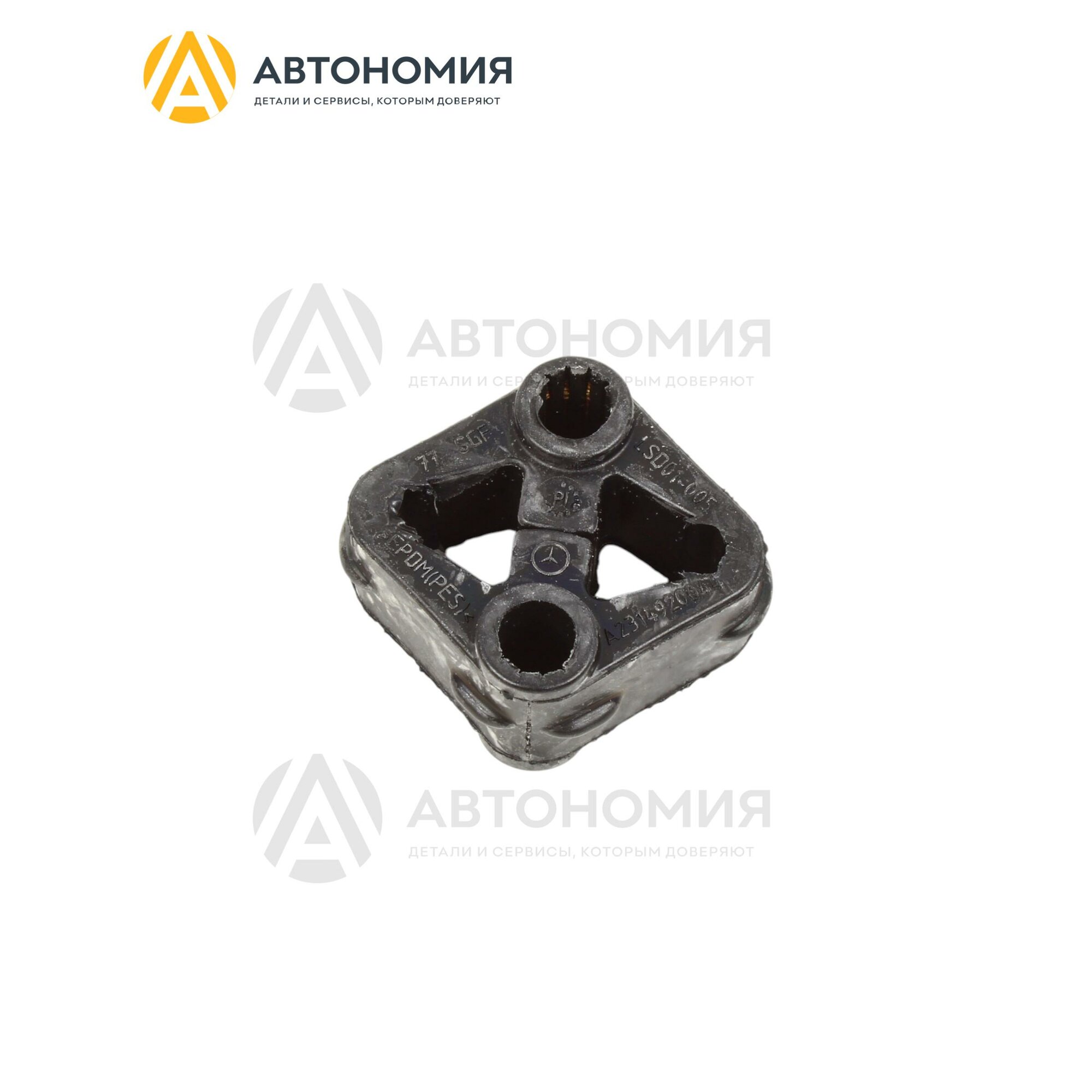 Подушка глушителя Mercedes-Benz A 231 492 00 44