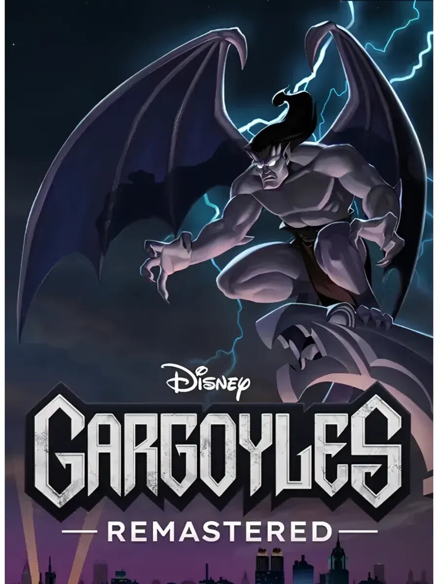 Gargoyles Remastered, игра для ПК (на флешке USB)