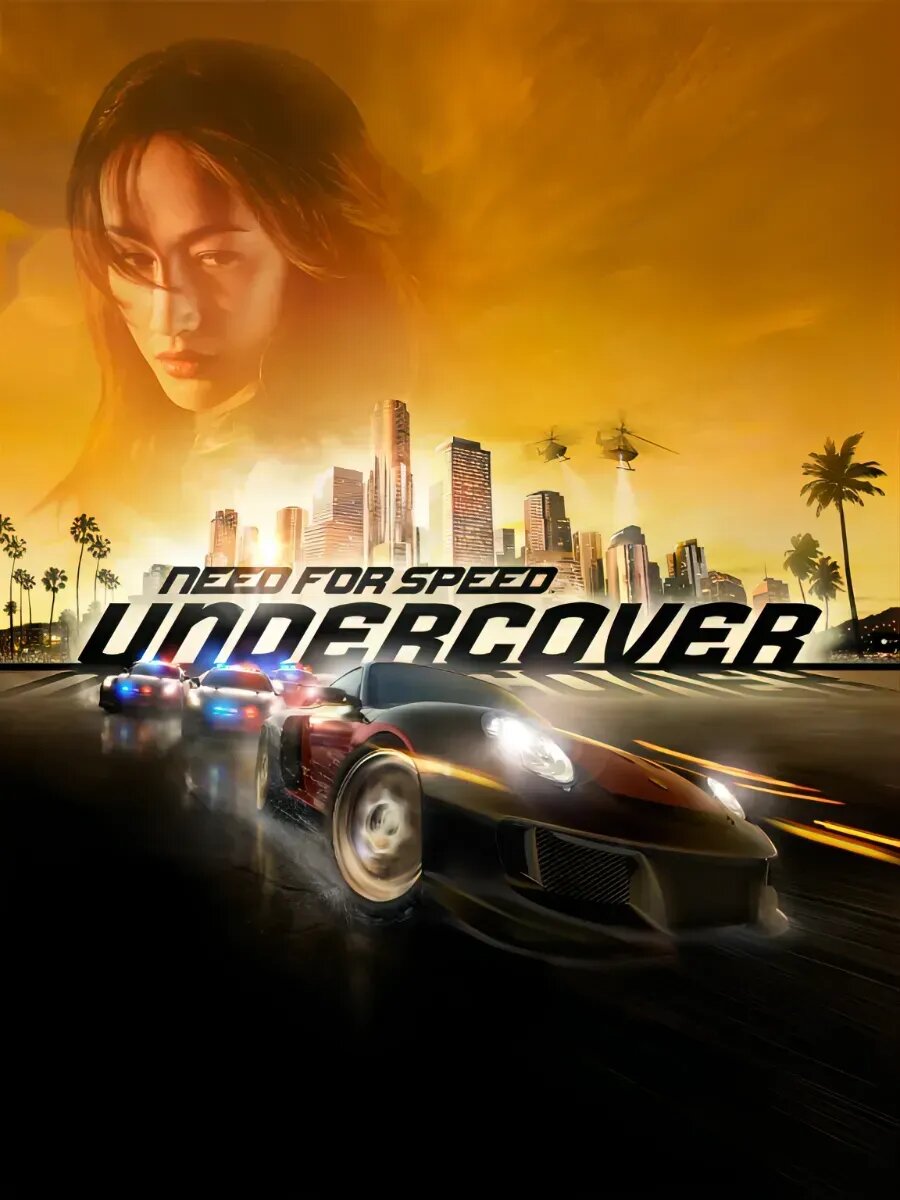 Need for Speed - Undercover, игра для ПК (на флешке USB)