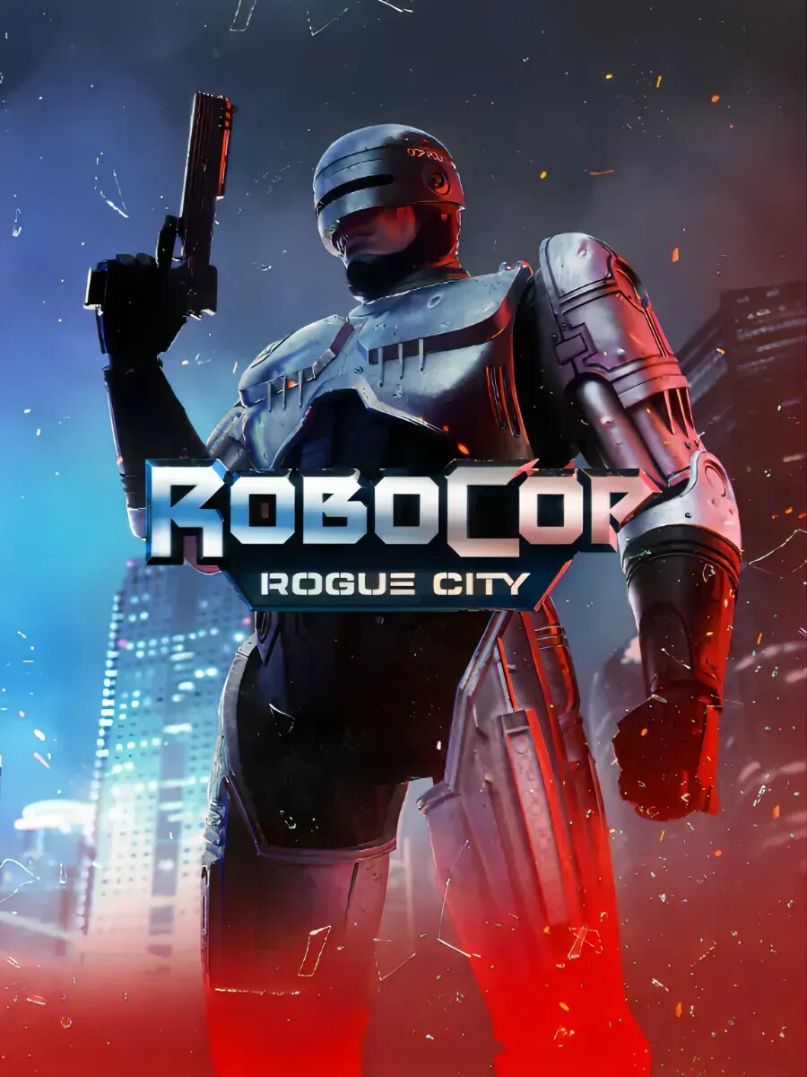 RoboCop: Rogue City, игра для ПК (на флешке USB)