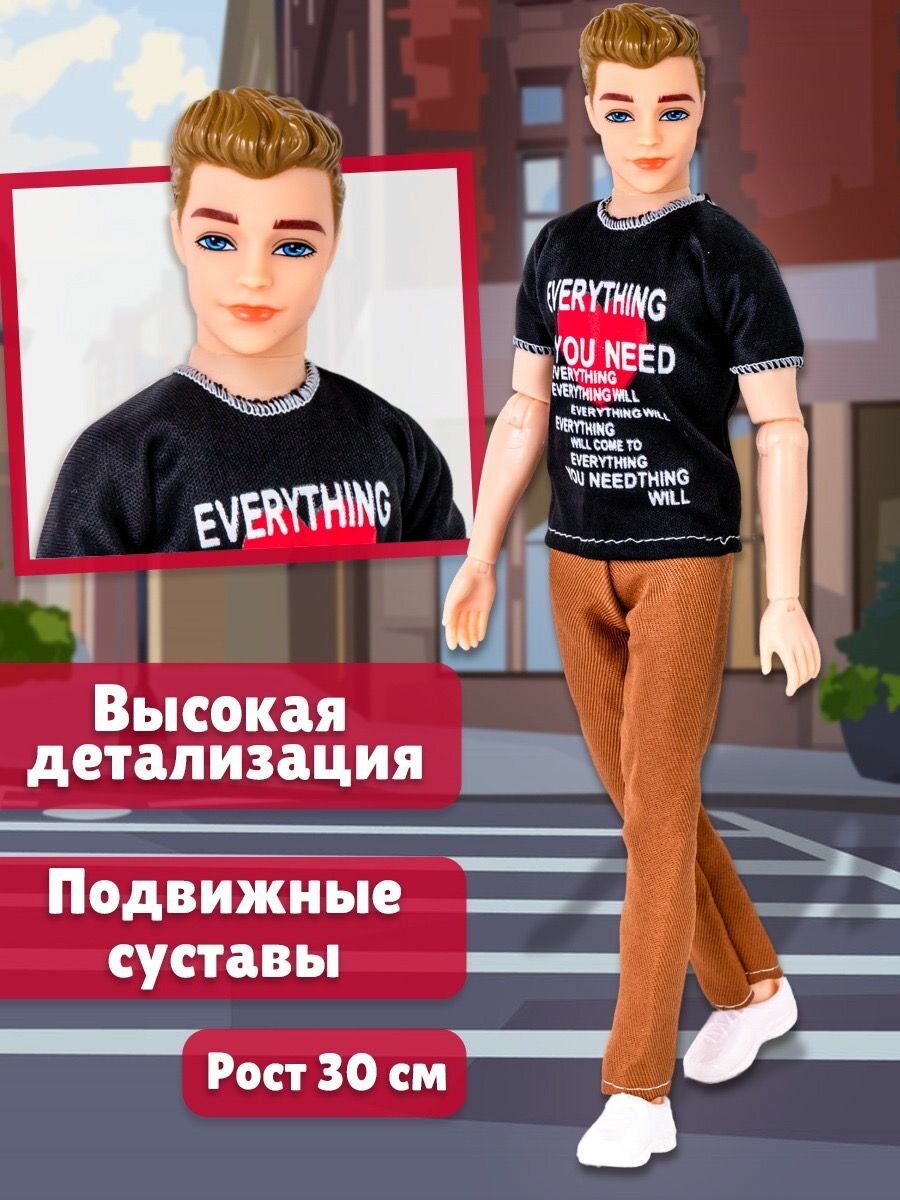 Кукла парень шарнирная для девочек, куколка мальчик ростом 30 см, упакована в пакет шарнирная кукла кукла мальчик кукла для девочек