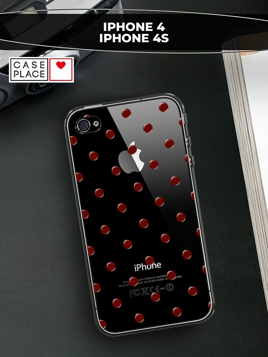 Силиконовый чехол на Apple iPhone 4/4S / Айфон 4/4S с принтом Узор из точек