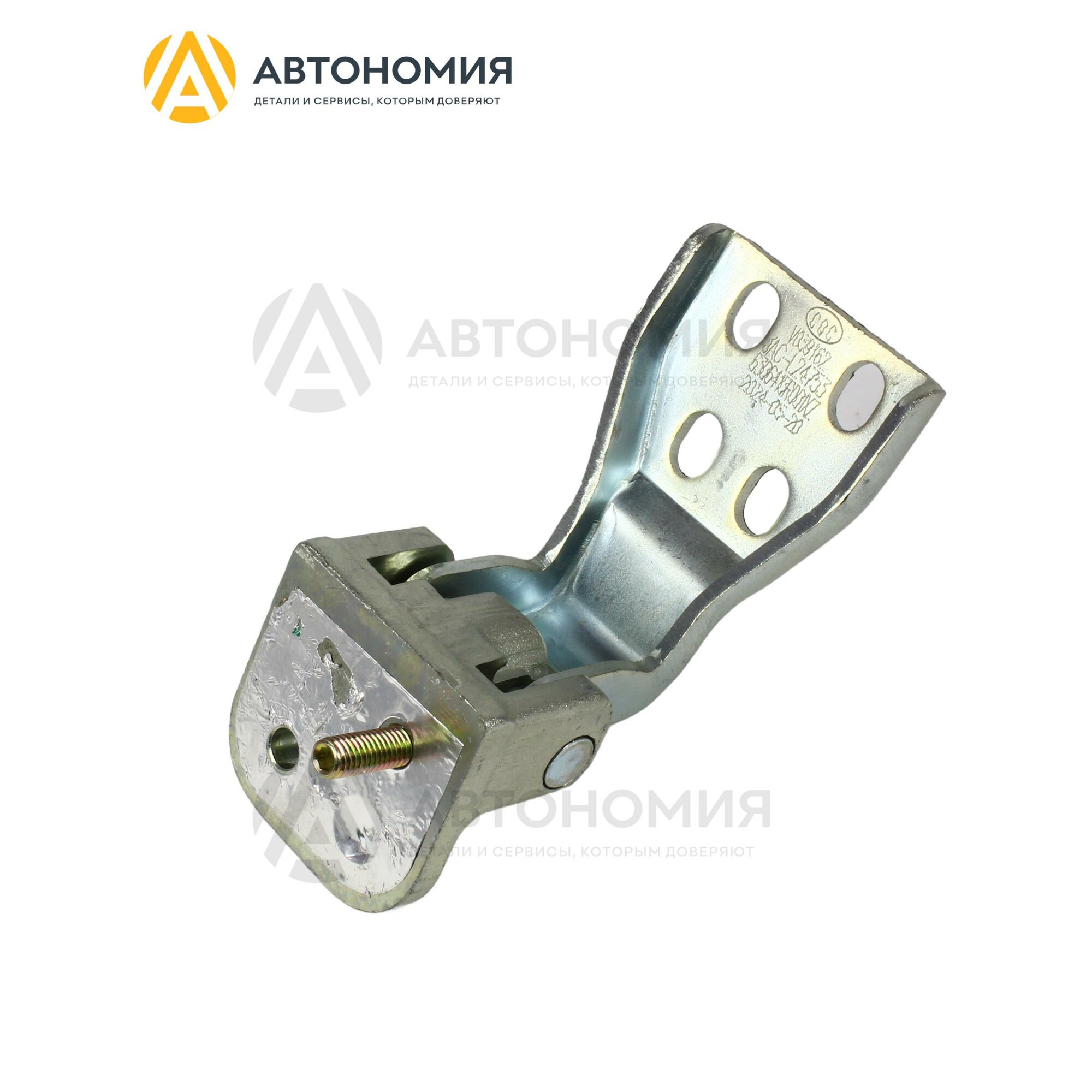 Петля правой двери багажного отделения нижняя ATLANT 2.7D, SUNRAY 2.0G JAC 6306410R001XZ