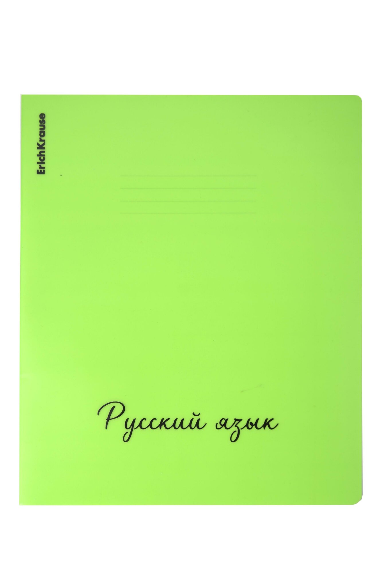 Тетрадь на кольцах «Neon. Русский язык» в ассортименте 48 листов в линейку - Erich Krause