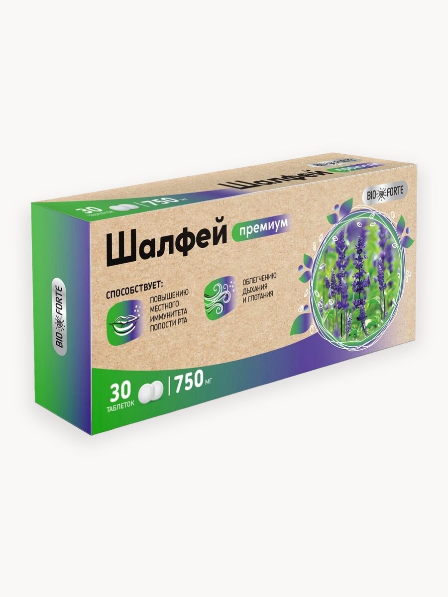 Шалфей Премиум, таблетки для рассасывания 750 мг 30 шт BioForte