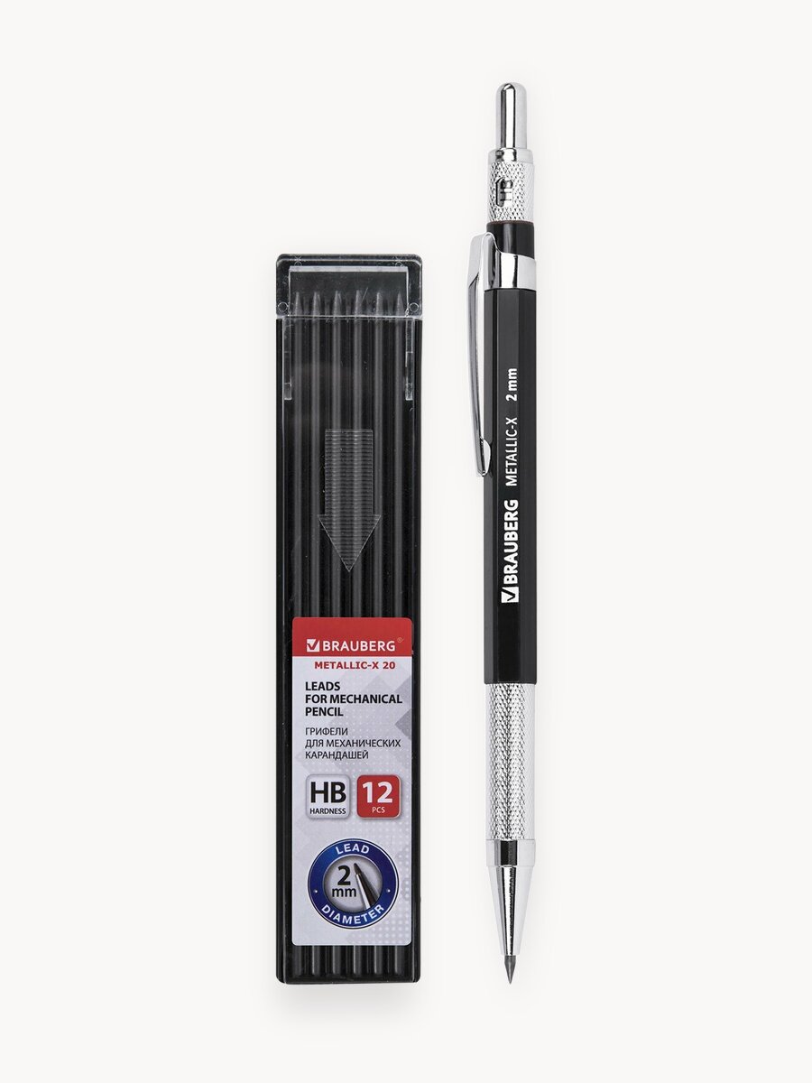 Карандаш механический цанговый 2 мм + грифели HB 12 штук на блистере, BRAUBERG "METALLIC-X 20", металлические детали, 181967