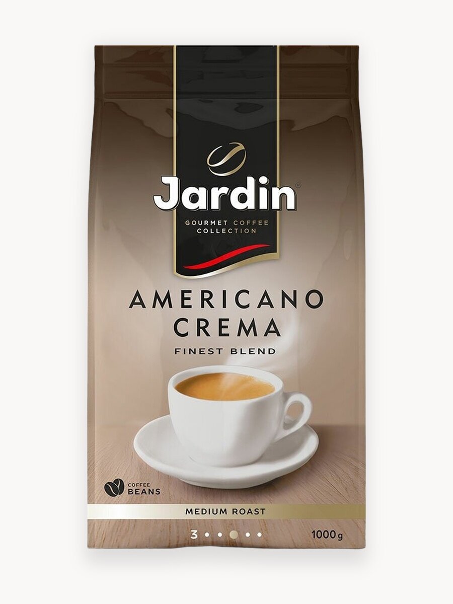 Кофе зерновой Jardin Americano Crema 1кг