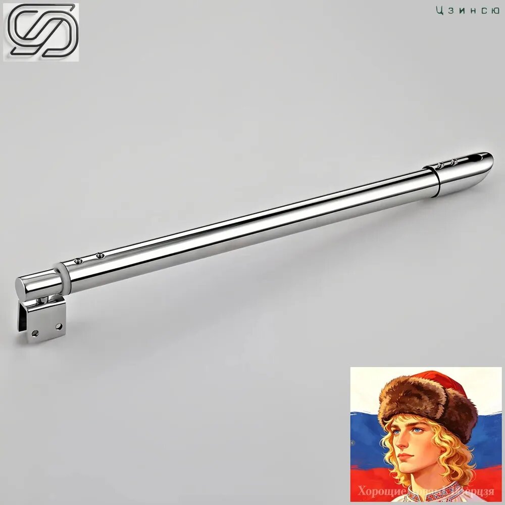30cm-50cm Штанга-держатель для крепления стекла душевой, Диаметр трубки 19 мм, Угол 45 градусов, телескопический диапазон 20 см Нержавеющая сталь, хром