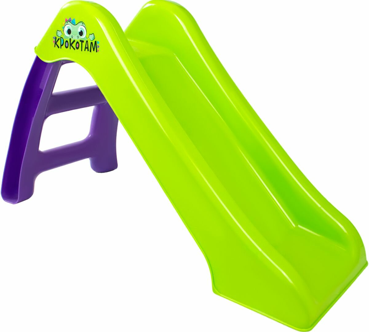 Детская пластиковая горка для катания дома, на даче или на улице, уличная игровая с бортиками для детей, высота 70 см, цвет зелено-фиолетовый