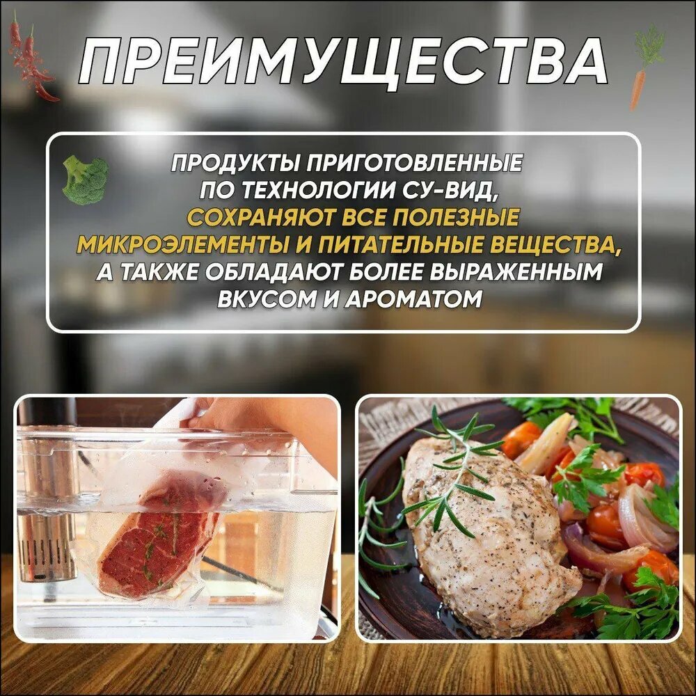 Ausben Су-вид Контейнер для су-вид