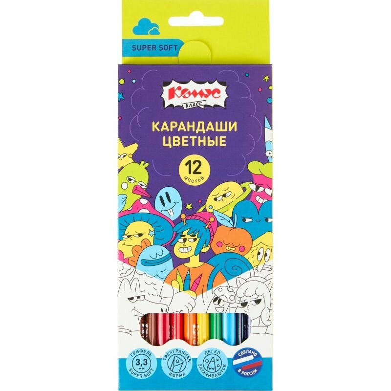 Карандаши цветные 12 цв/наб, 3-гранные Комус Класс Максики Super soft