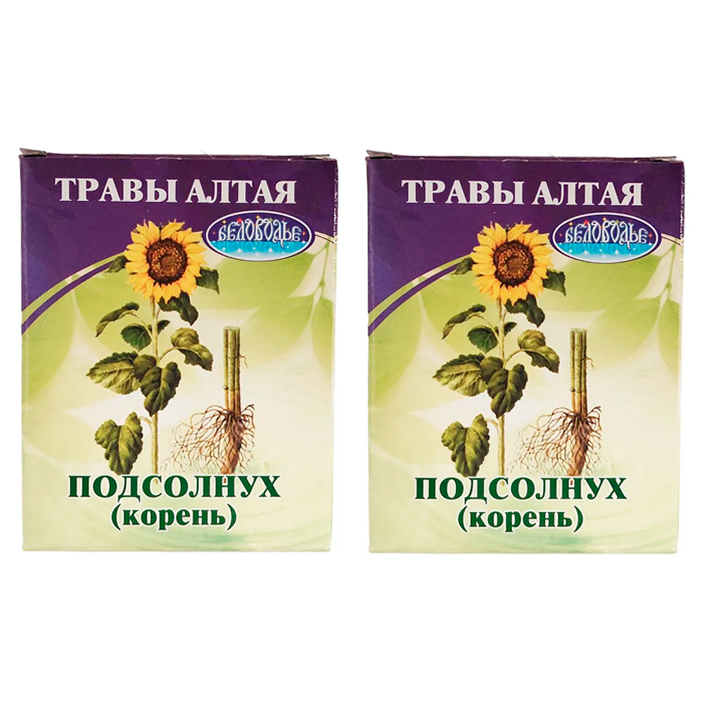 Беловодье/Подсолнух, корень (50г.) 2шт.