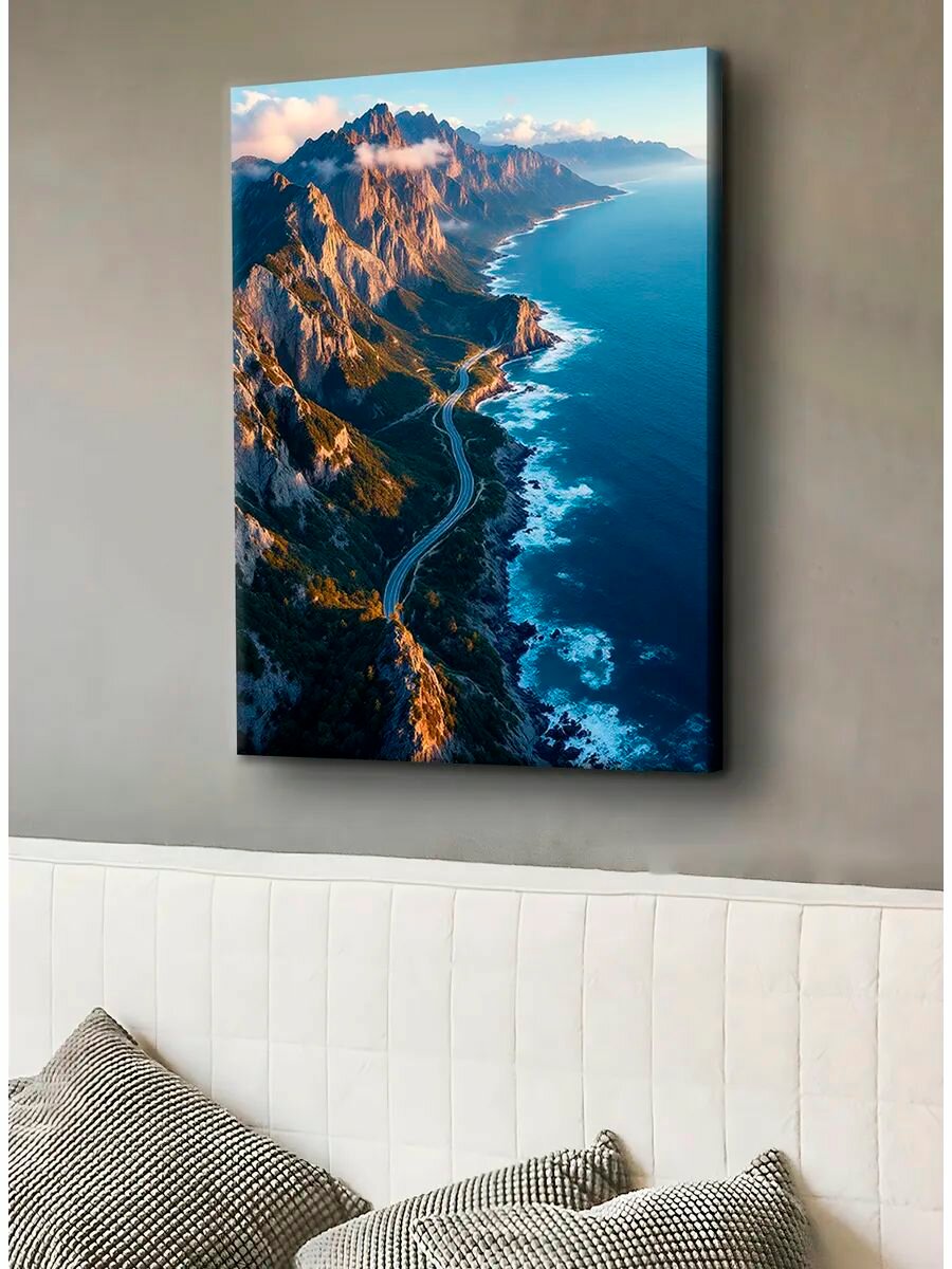 Картина "Горная дорога", на стену 30х40см 1шт.