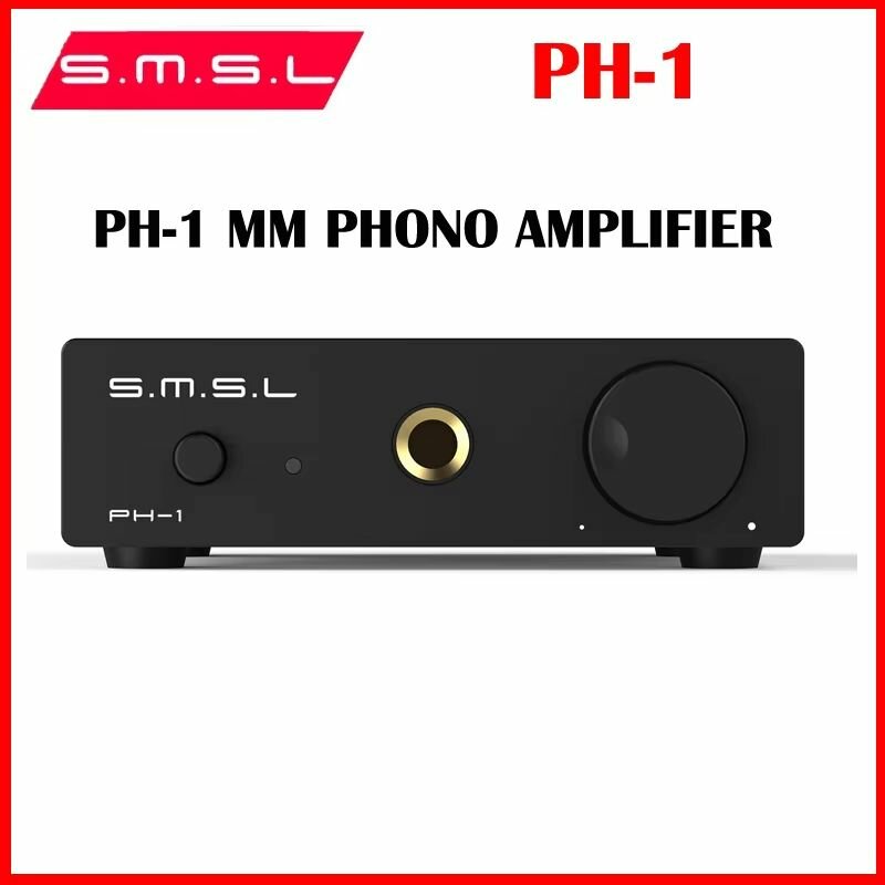 SMSL PH-1Усилитель виниловых фонограмм High Fidelity MM Phono Amplifier Домашний портативный усилитель PH-1