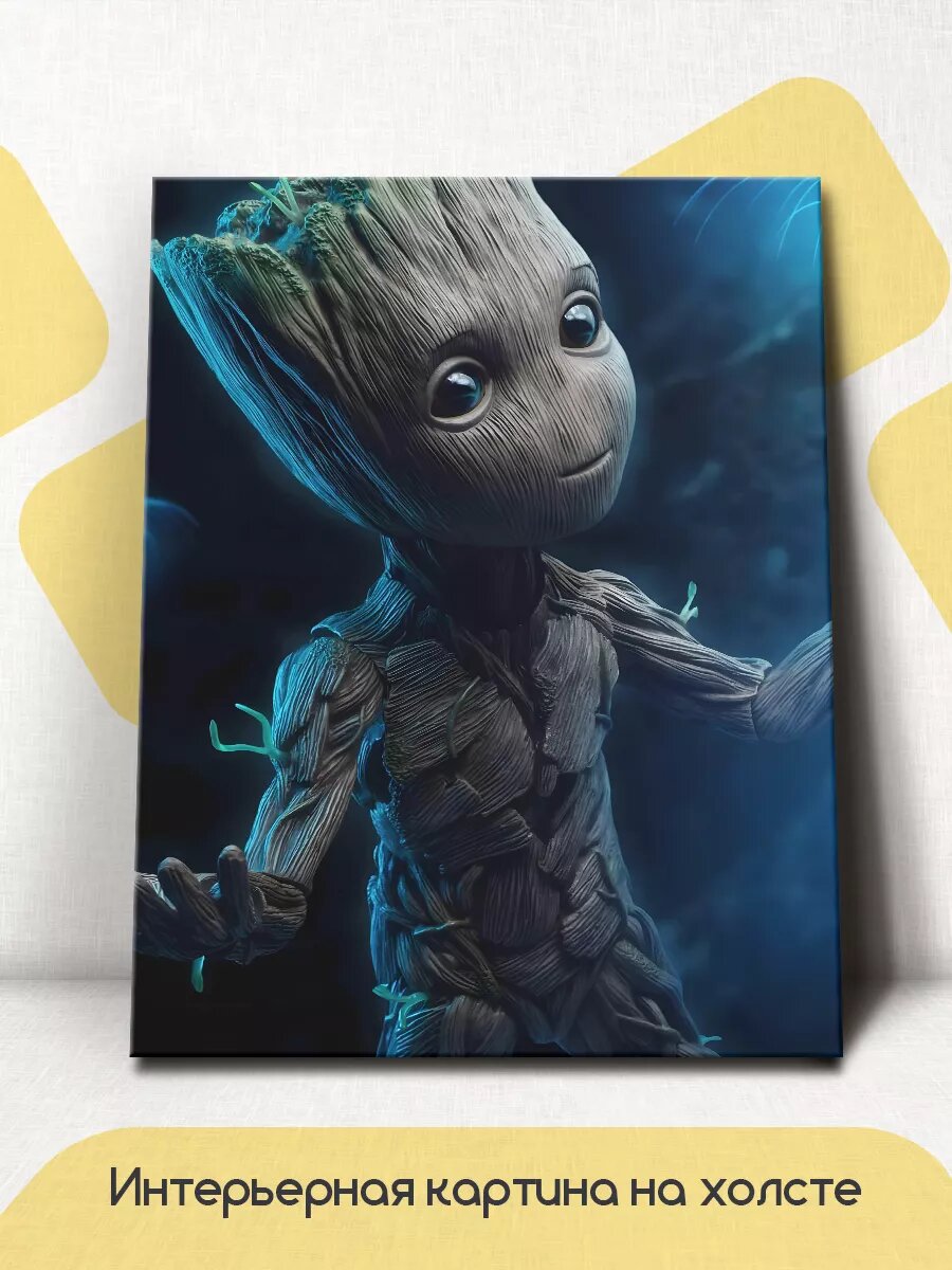 Картина на стену интерьерная Грут, Стражи Галактики 45x60 см