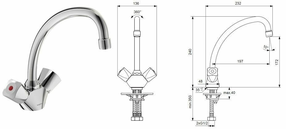 Смеситель для кухни Vidima BA231AA