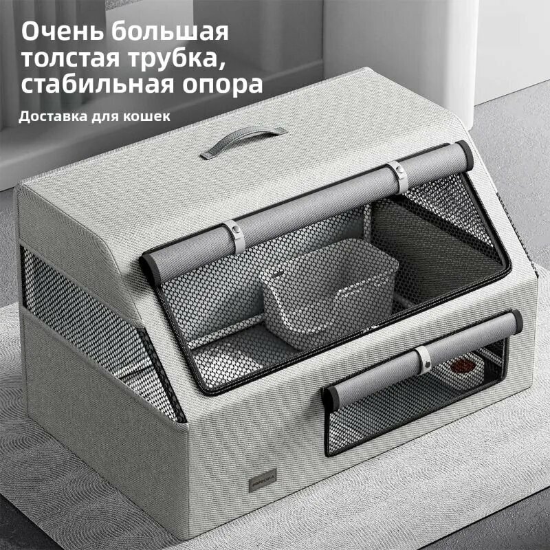 Домик для кошек закрытый уютный домик для беременных кошек и котят с высокими стенками для безопасности