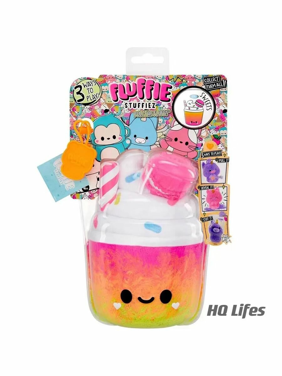 Флаффи Стаффи Игровой набор Fluffie Stuffiez Монстр из молочного коктейля третье поколение Новая серия