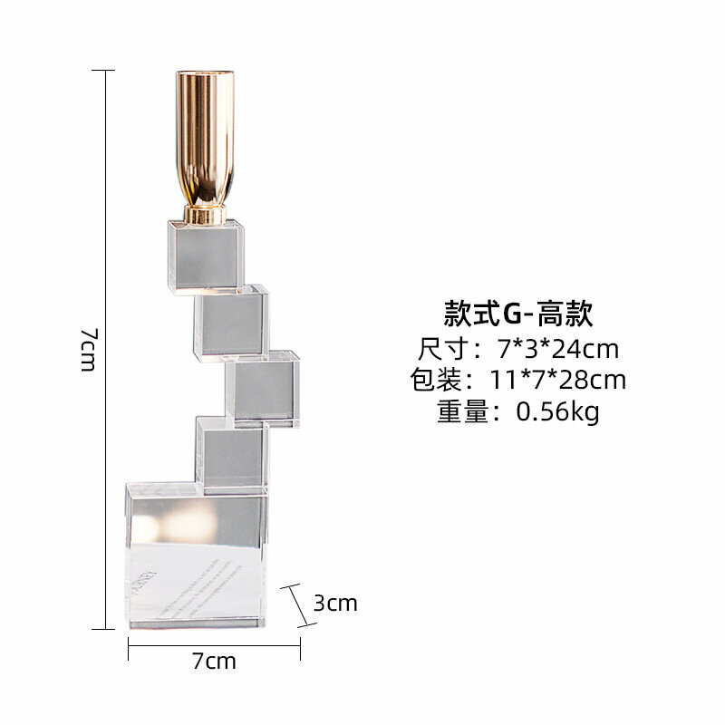 Подсвечник "Скандинавский Свет", стиль G-high, съемный, хрустальный