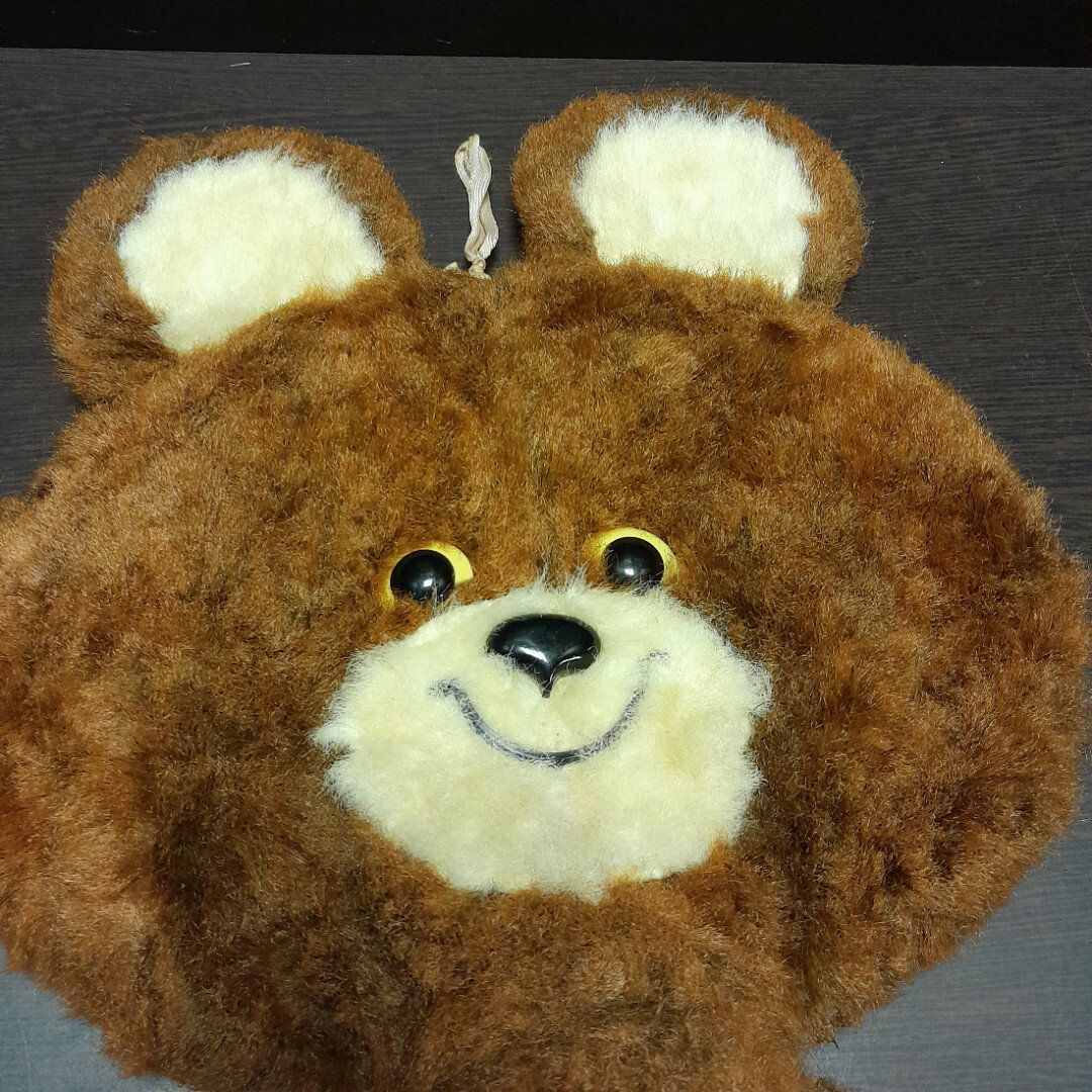 Мешок для детской пижамы "Олимпийский мишка". СССР. Редкая вещь.