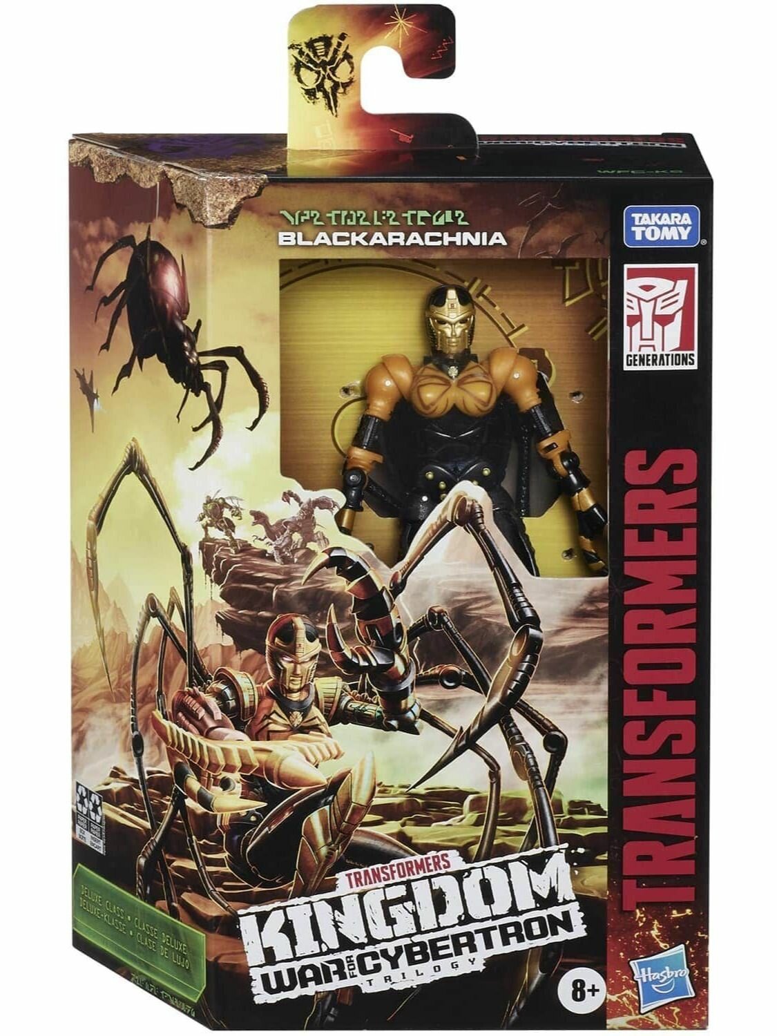 Transformers Hasbro трансформер Блэкарахния Королевство Война за Кибертрон Делюкс Blackarachnia Kingdom Deluxe