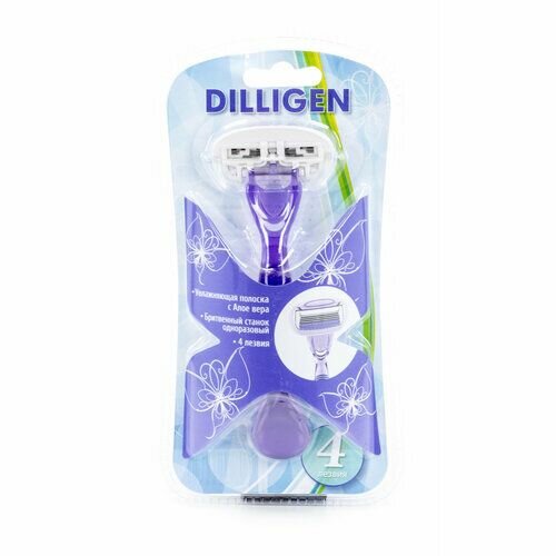 DILLIGEN Станок для бритья, 4 лезвия