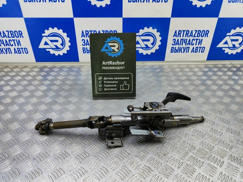 Б/У Колонка рулевая Honda Civic 5D FK / Хонда Цивик 5Д FK 1.8 R18A2 140 Л.С. 2007