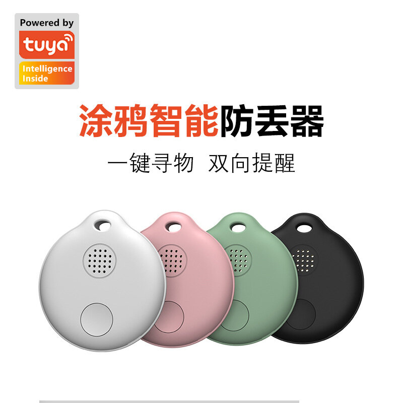 Беспроводной искатель ключей Tuya Graffiti Key Wallet, Bluetooth, синий