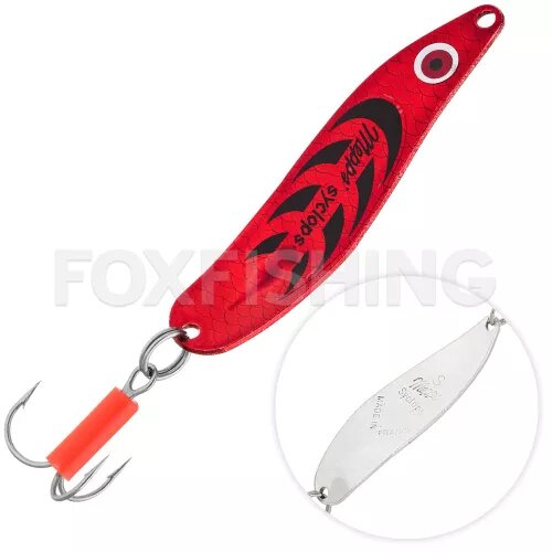 Блесна колеблющаяся Mepps Syclops #2 7.5 см. 17гр. Platium/Rouge