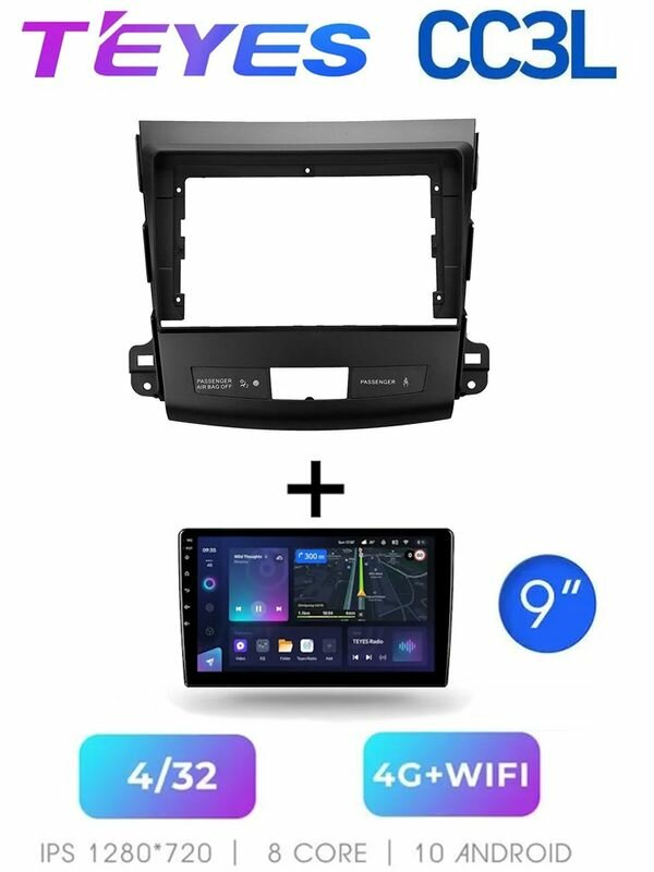 Магнитола 9" Teyes CC3L 4/32 Gb Mitsubishi Outlander 2 XL C-Crosser 4007 2005-2013 (B)