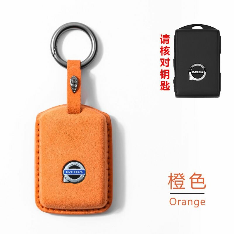 Чехол для автомобильного брелка Volvo оранжевый Чехол для автомобильного брелка