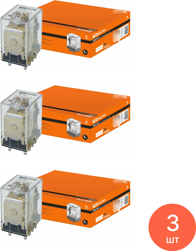 Реле промежуточное TDM Electric / ТДМ Электрик РЭК78/3, 42х20.5х27мм, 5А 60В DC, SQ0701-0039 / электрика (комплект из 3 шт)