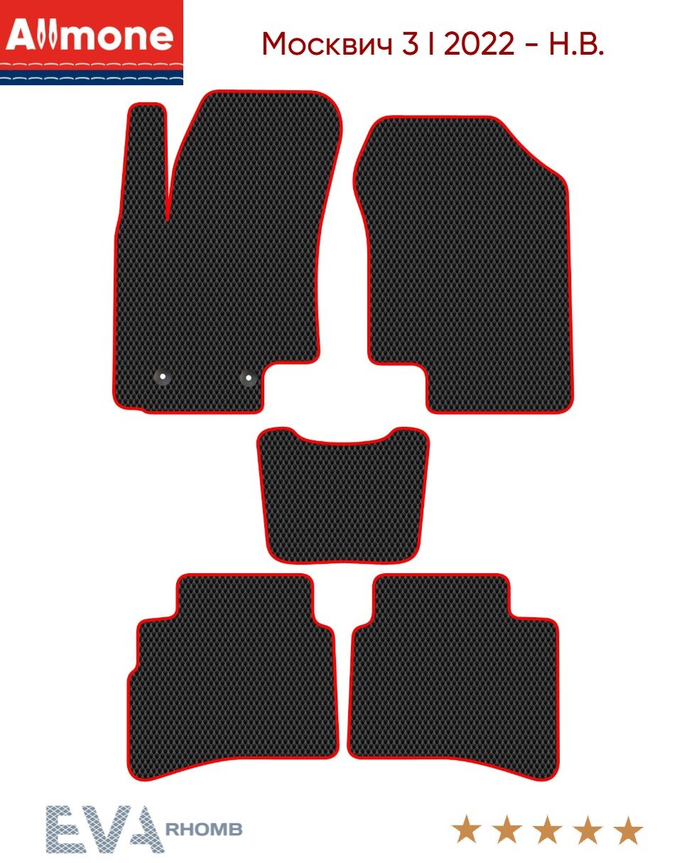Эва коврики для Москвич 3 1 (suv) 2022 - Н. В, черные c красным кантом, eva, влагостойкие, 5шт