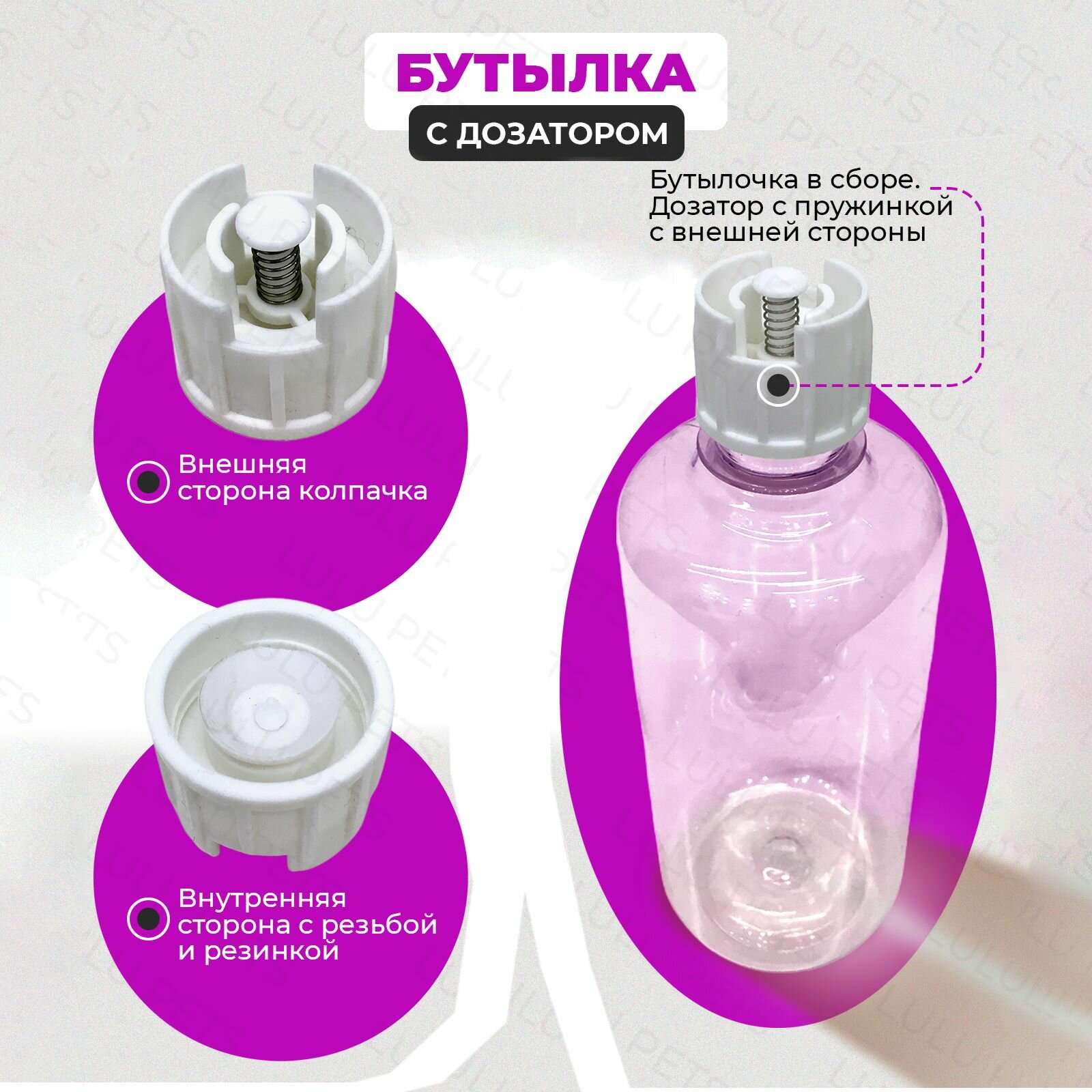 Миска для животных — фото 1