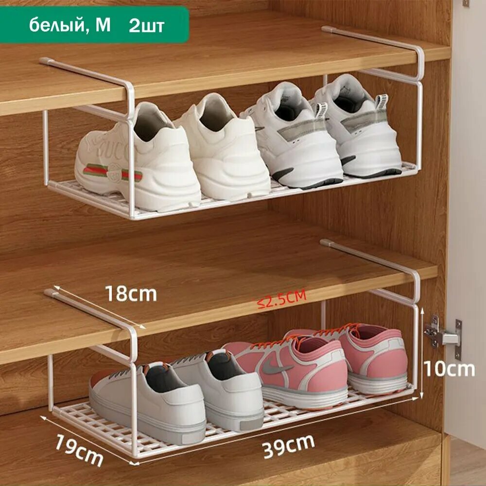 Полка Настольная, 39х19х10 см, 2 шт.