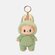 Лабубу игрушка брелок - The monsters Labubu / Green Grape , зеленый