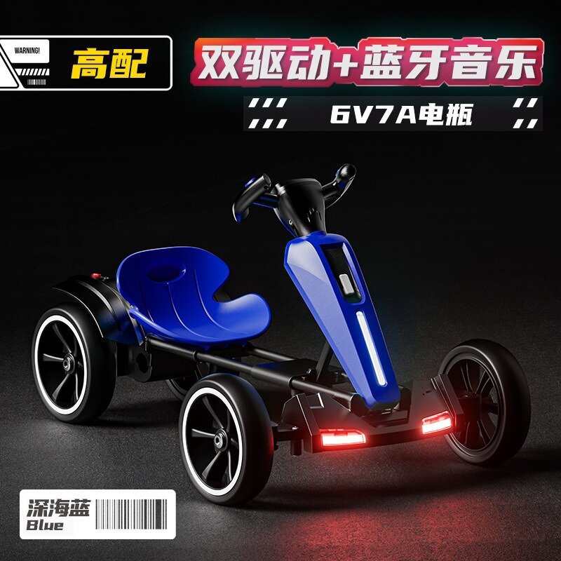 Детский электрический дрифт-карт, четырехколесный складной детский карт, портативный взрослый карт с дистанционным управлением