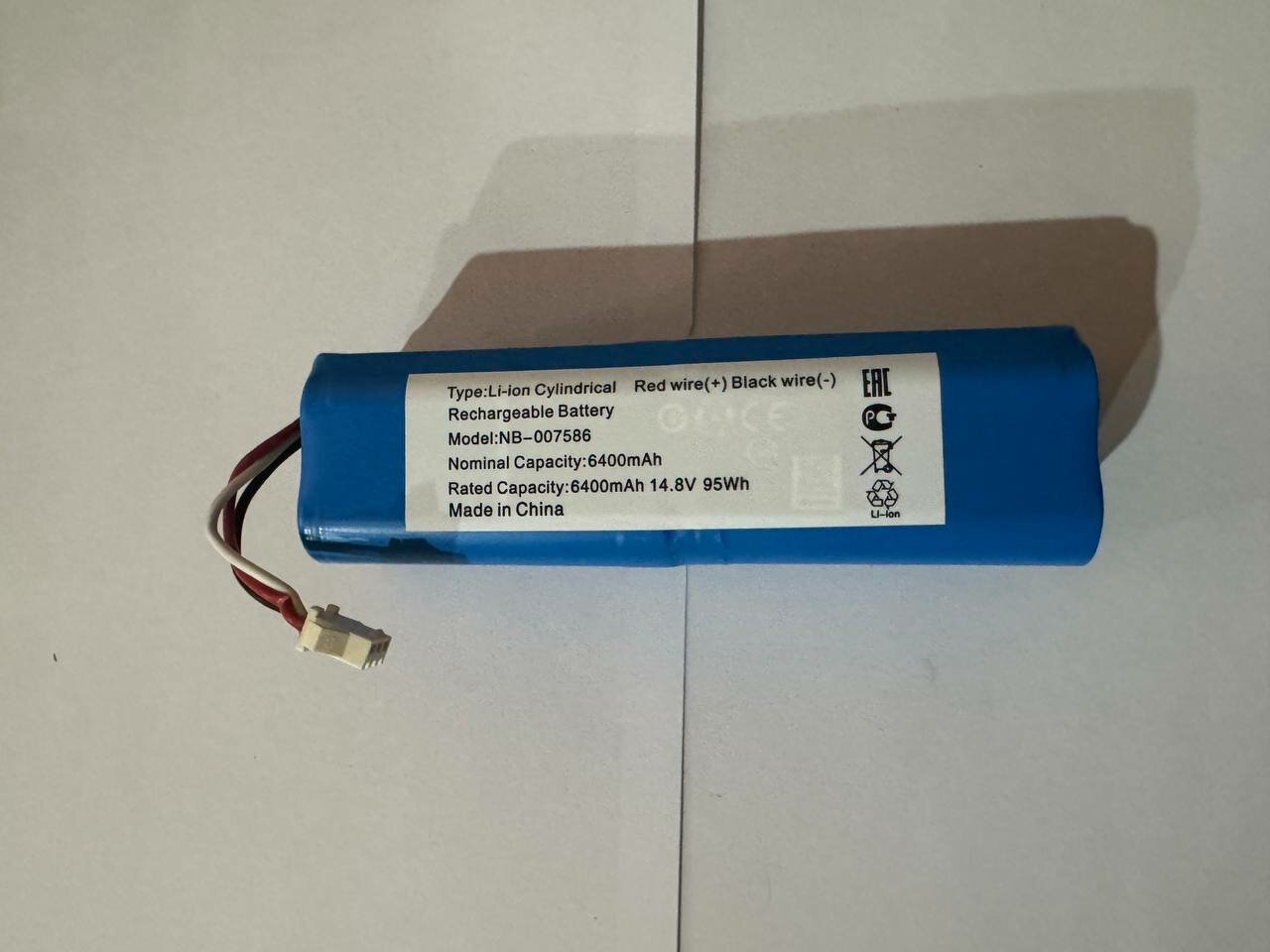 Аккумулятор для пылесоса Viomi S9, Roidmi EVE, Lydsto R1, W2, Garlyn SR-800 MAX, 6400mah, 14.8V, OEM