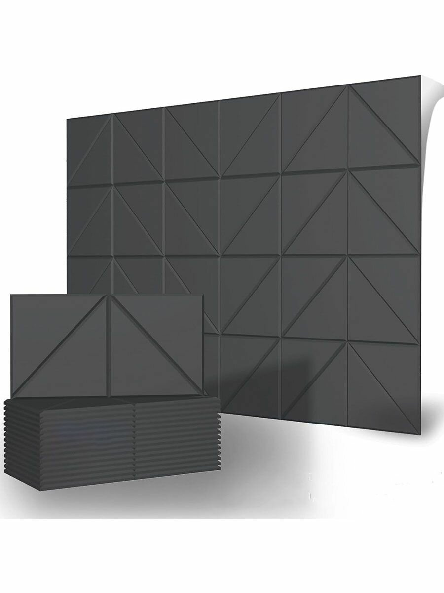 BEIYIN 12 шт. Панель акустическая самоклеющаяся 40х20х0.9 см, шумоизоляция стен/потолка дом/офис