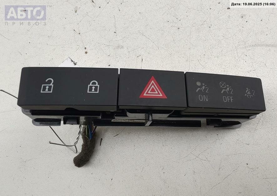 Кнопка аварийной сигнализации (аварийки) Opel Astra J (2009-2015)