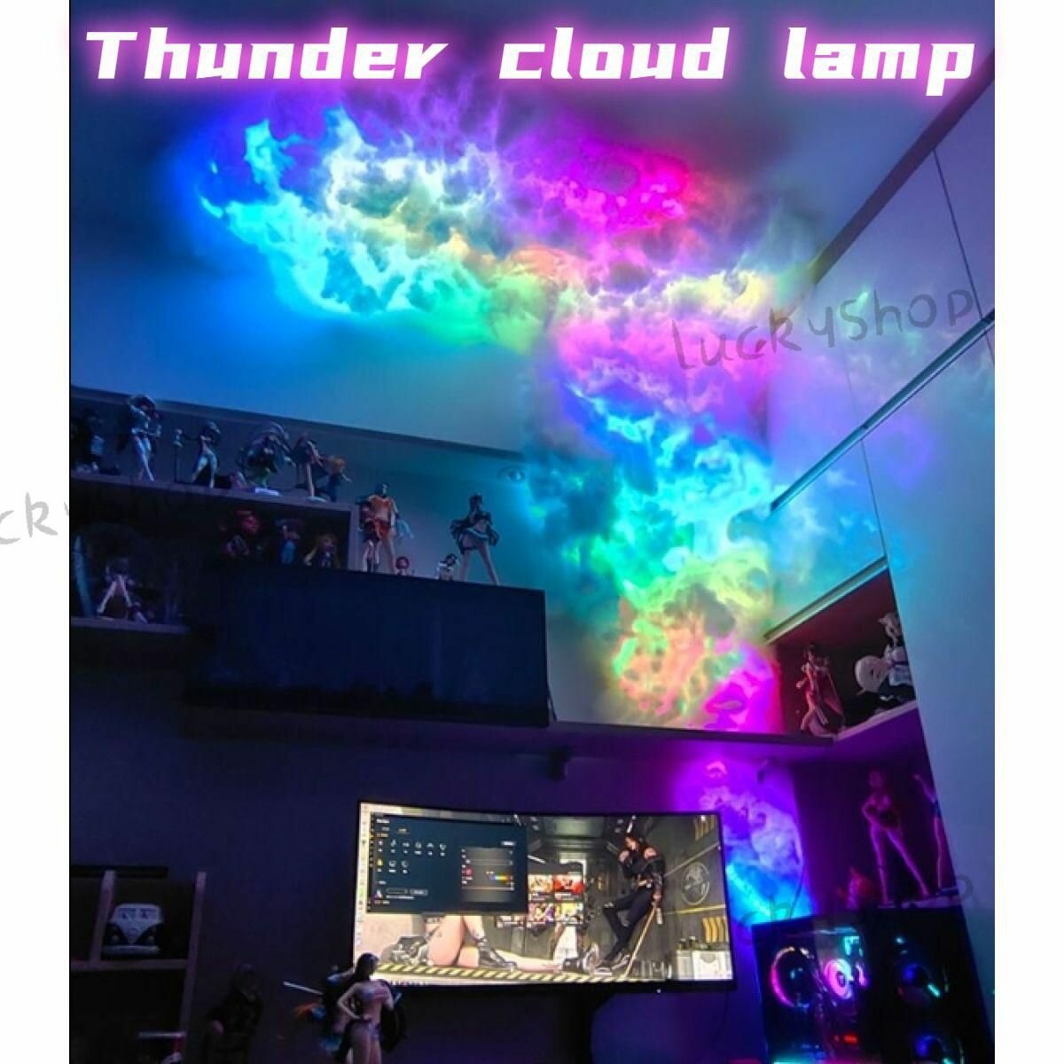 Светодиодная лампа "Грозовые Облака", люминесцентная, IP55, 12В, 1шт.