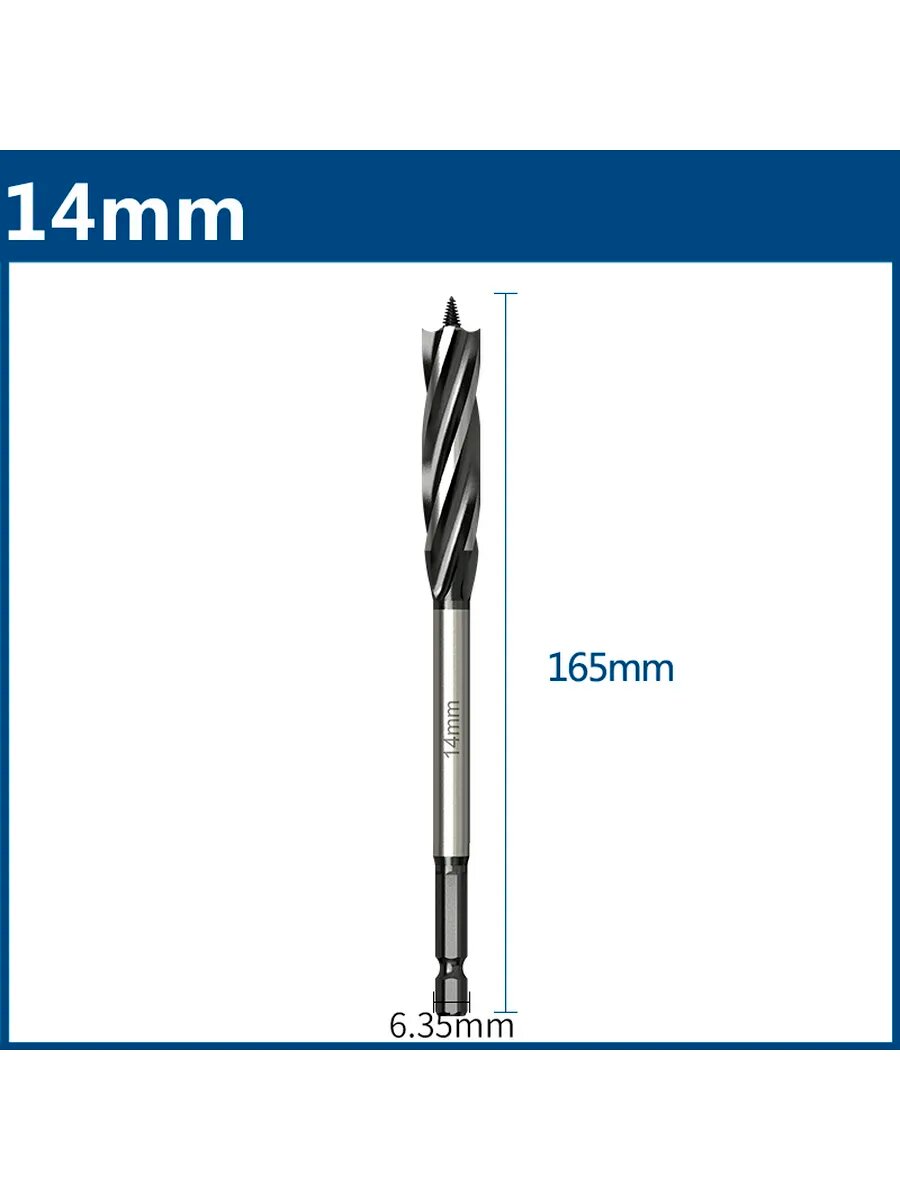 Сверло по дереву XCAN с четырьмя резцами, 14 х 165мм, шестигранный хвостовик 6,35 мм
