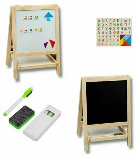 Доска магнитно-меловая детская, 40 x 28 см