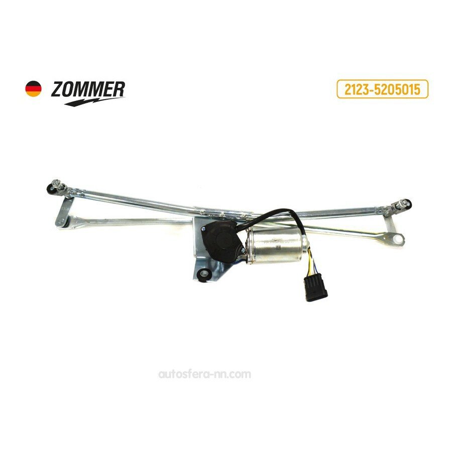 ZOMMER 21235205015 Стеклоочиститель 2123 в сб (привод, трапеция) ZOMMER