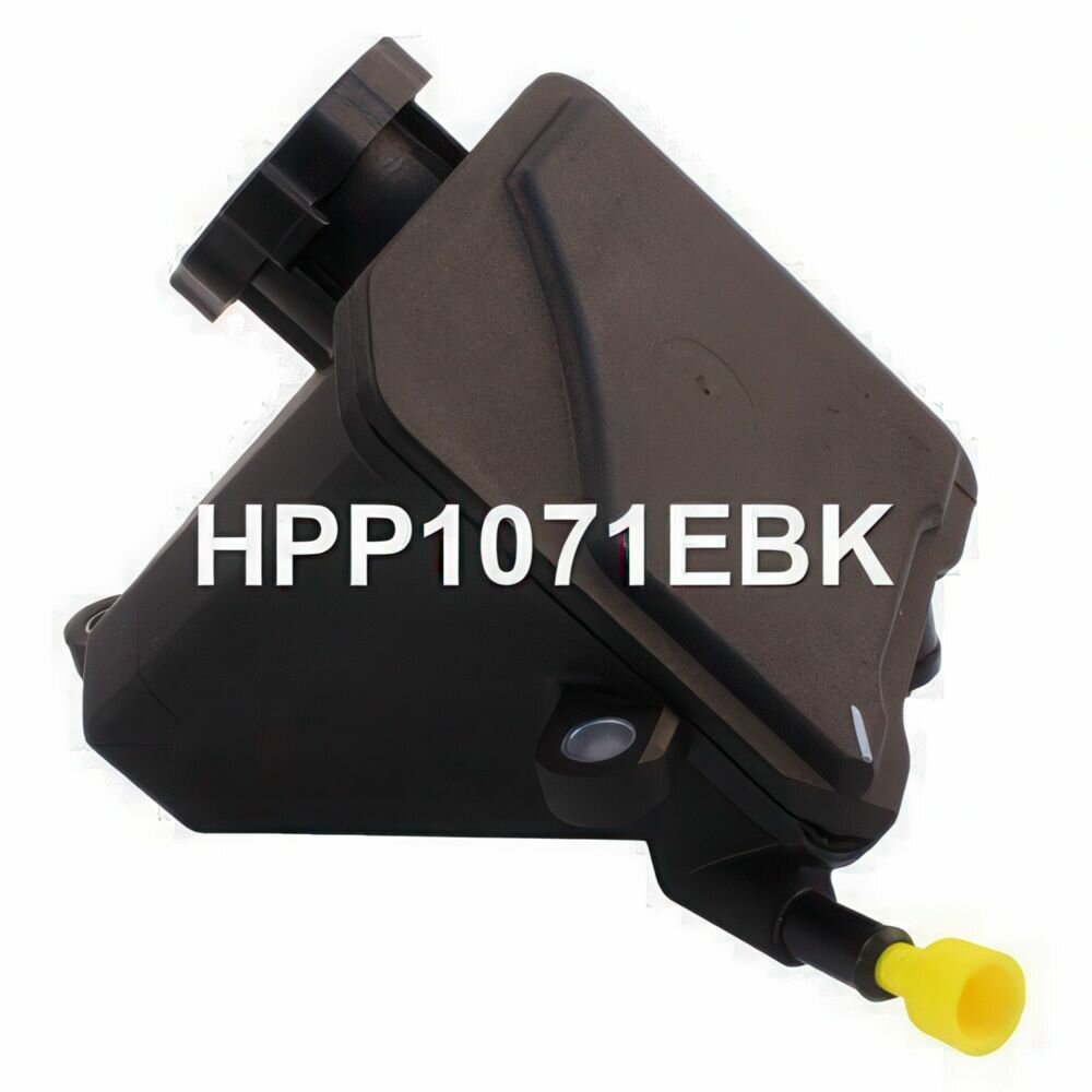 Бачок ГУР или ЭУР, для Мерседес W212 Е-Класс, Гелендваген W463, C209 CLK Купе, CLS, W221, W164 М-Класс, W211, Спринтер, Гл-Класс X164, G, M, GL арт HPP1071EBK