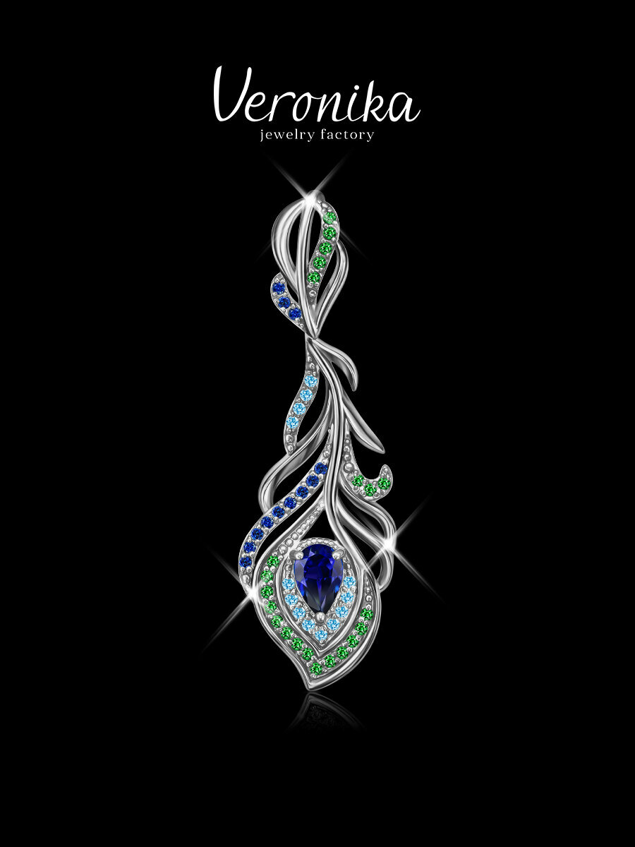 Подвеска, серебро, 925 проба, родирование, фианит