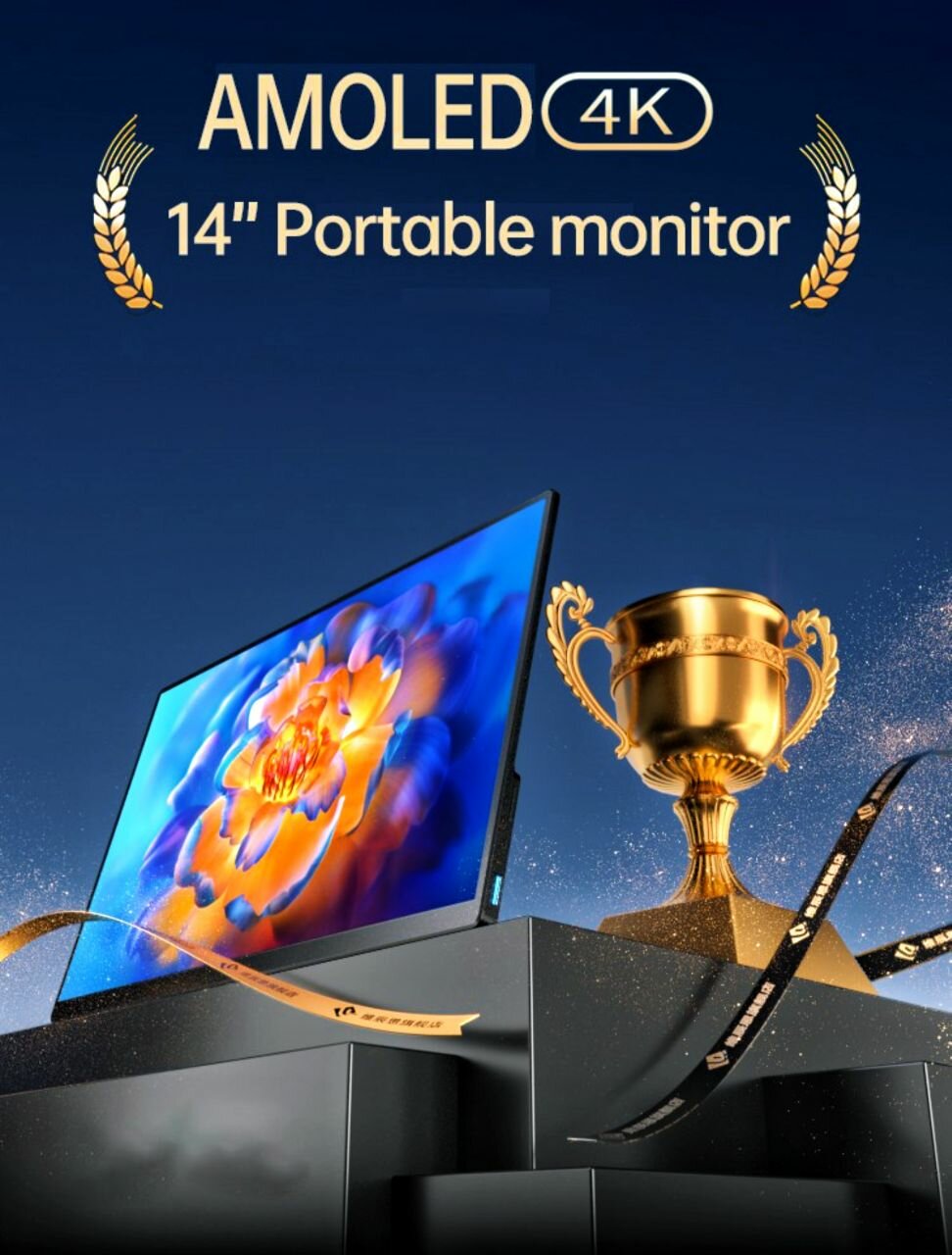 14" Портативный сенсорный монитор VCHANCE 4K OLED 3840x2400, 60 Гц