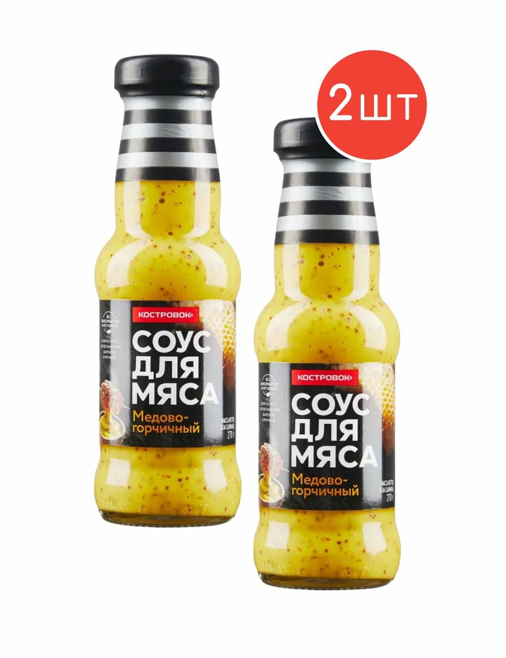 Соус Костровок Медово-Горчичный 270г 2шт