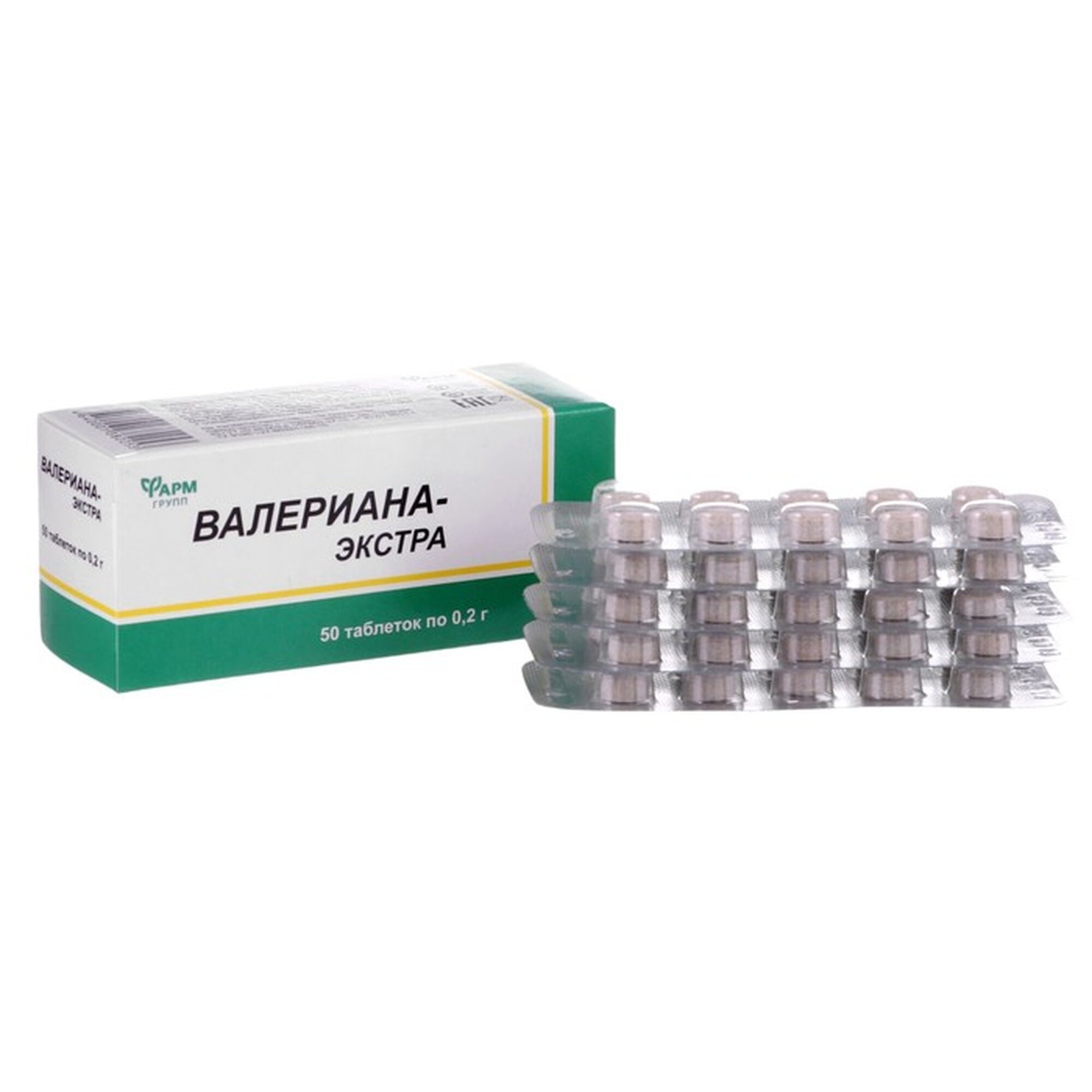 Таблетки Фармгрупп "Валериана-Экстра", для нервной системы, 50 шт