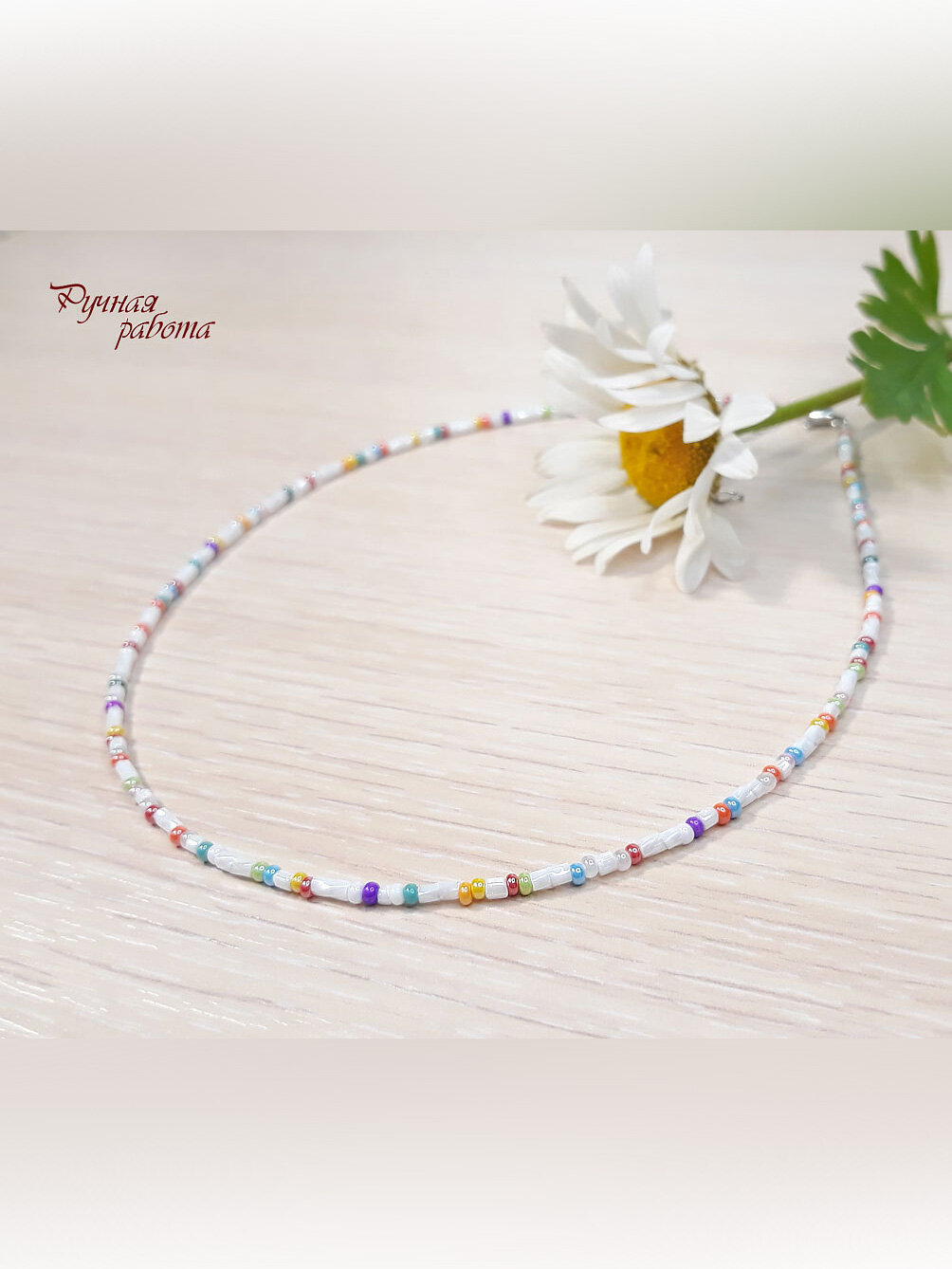 Чокер, стекло